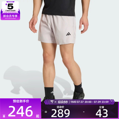 adidas阿迪达斯男子时尚潮流百搭舒适运动休闲短裤KE2386