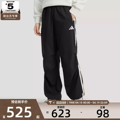 adidas阿迪达斯男子ST 3ST DENIM P运动休闲长裤KR2538