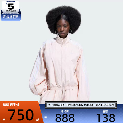 adidas阿迪达斯三叶草女子运动休闲夹克外套KY5046