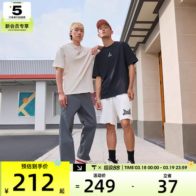 NIKE耐克男子AS M J CLSSCDLX85SS运动休闲短袖T恤IM3354-047