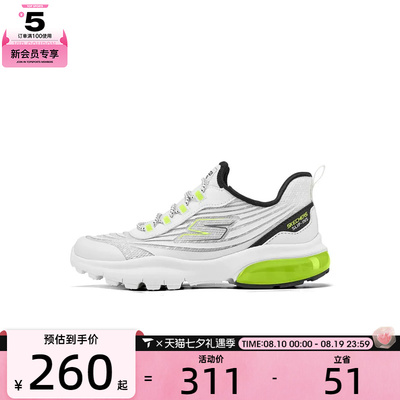 SKECHERS斯凯奇大童SKECHERS运动训练跑步鞋405309L-WHT