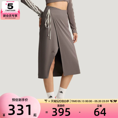 adidas阿迪达斯女子WRAP RIB SKIRT运动休闲半身裙KV9248