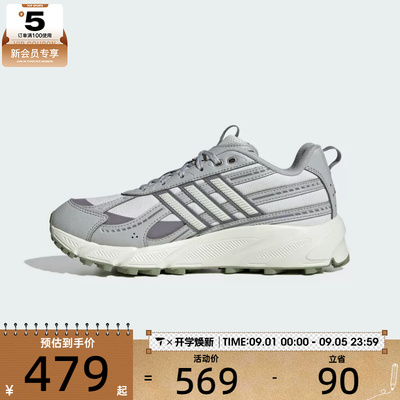 滔搏丨adidas阿迪达斯女子TECHNOCHAOS 2000 ATR运动跑步鞋KI9949