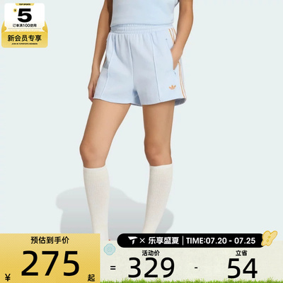 adidas阿迪达斯三叶草女子SHORTS运动休闲短裤KY3166