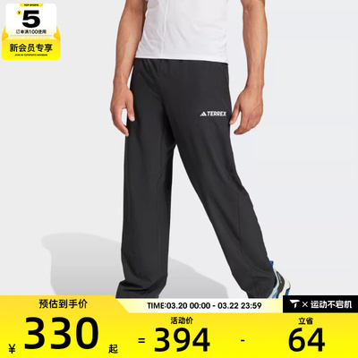 adidas阿迪达斯男子运动休闲长裤JF3709