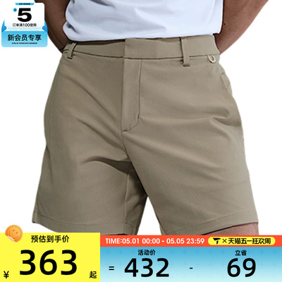 NIKE耐克男子AS M NK DF 24.7 PS运动休闲短裤HQ6934-253