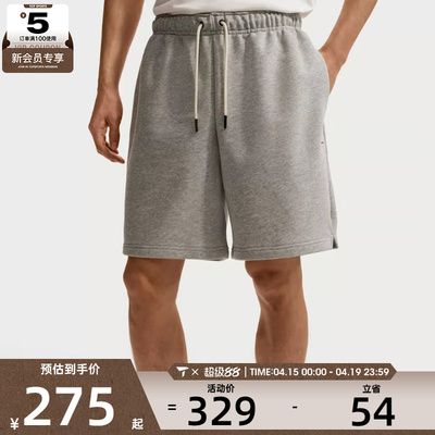 NIKE耐克男子运动休闲短裤IU2391-063