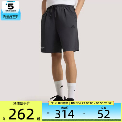 adidas阿迪达斯男子GFX WV SHORTS运动休闲短裤KR2603
