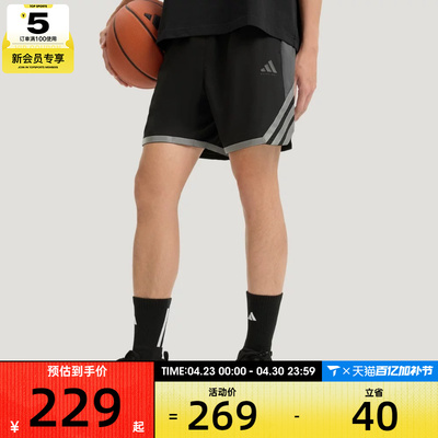 adidas阿迪达斯男子运动休闲短裤KS7868