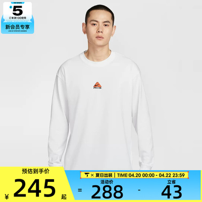 NIKE耐克男子AS M NRG ACG LSLBR运动休闲长袖T恤DR7754-121