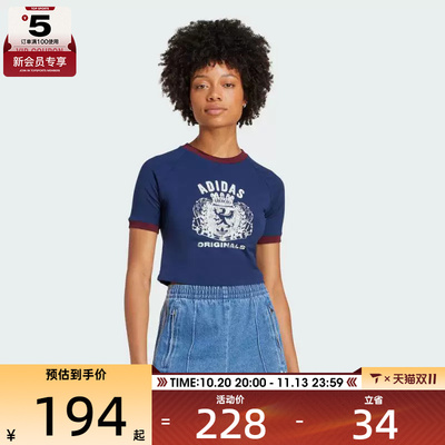 adidas阿迪三叶草女子GRFX TEE运动休闲短袖T恤JW6033
