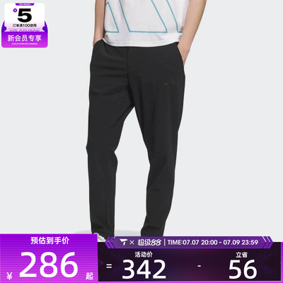 adidas阿迪达斯男子FI CF PANTS运动休闲长裤JL6051