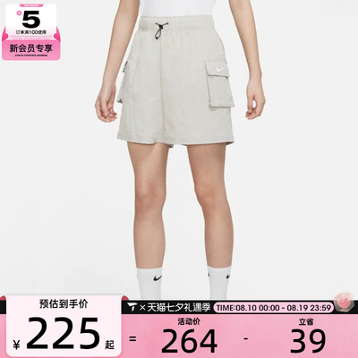 NIKE耐克女子运动休闲短裤DM6248-012