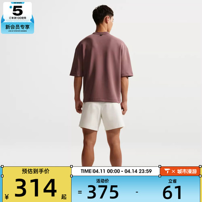 NIKE耐克男子AS M NK DF 24.7 IS运动休闲短袖T恤IF2737-502