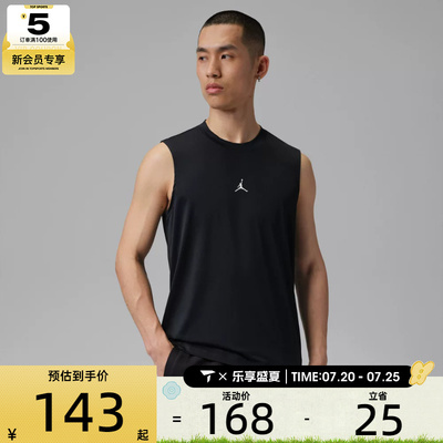 NIKE耐克男子运动休闲无袖T恤IF0890-010