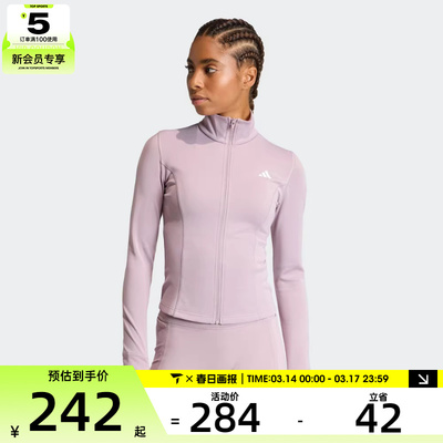 adidas阿迪达斯女子WE ZP THRU JKT运动健身夹克外套KF8551