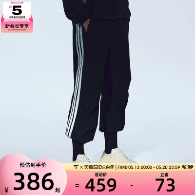 adidas阿迪达斯男子ST 3ST DENIM P运动休闲长裤KR2538