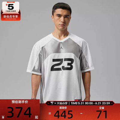 NIKE耐克男子运动休闲短袖T恤IF1914-100