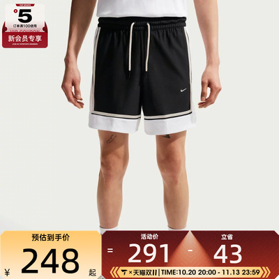 NIKE耐克男子运动休闲短裤IF1590-010