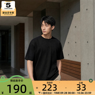 adidas阿迪达斯男女ADIDAS TEE运动休闲短袖T恤KG7276