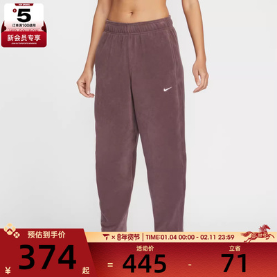 NIKE耐克女子运动训练休闲摇粒绒针织宽松长裤HV3708-502