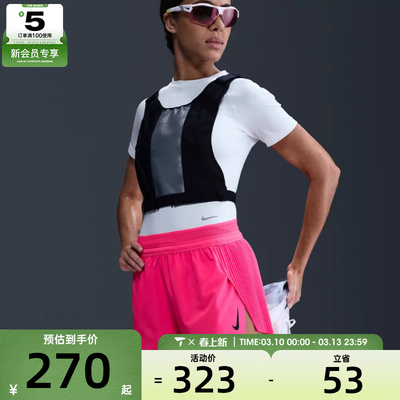 NIKE耐克女子运动休闲短裤FN2329-645