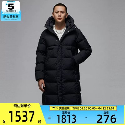 NIKE耐克男子JORDAN长款外套宽松休闲保暖连帽羽绒服FV7270-010