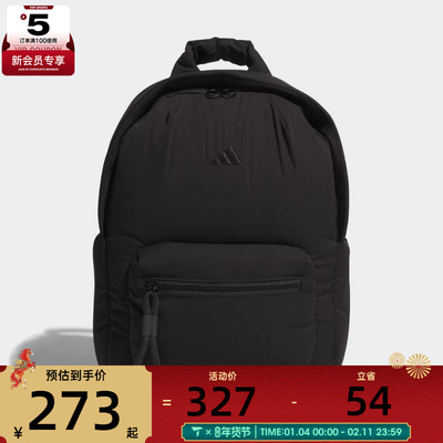 adidas阿迪达斯男女MH PF BP运动休闲双肩包JZ4409