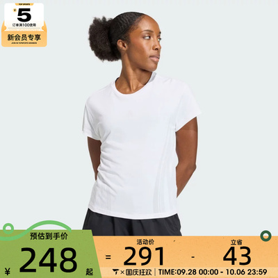 adidas阿迪达斯女子舒适运动健身休闲短袖T恤KS8952
