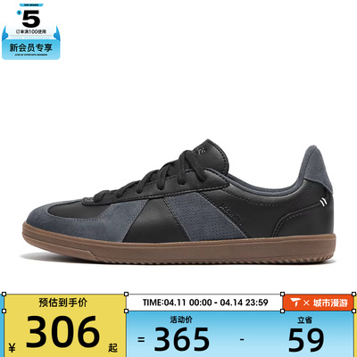 SKECHERS斯凯奇男子COURT CLASSICS运动休闲鞋254153-BLK