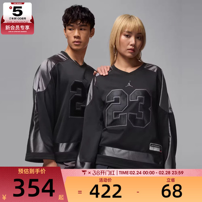 NIKE耐克男子运动休闲长袖T恤HV0110-010