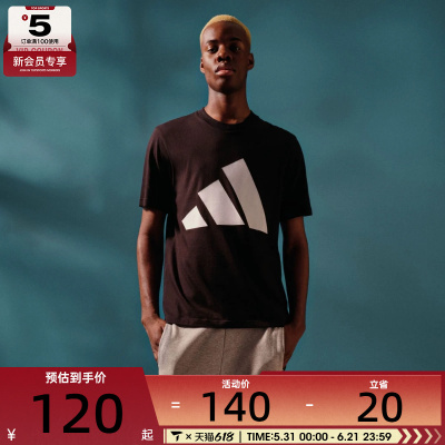 adidas阿迪达斯男子M BL SJ T运动休闲短袖T恤JE8945