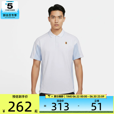 NIKE耐克男子Dri-FIT运动网球上衣休闲翻领短袖T恤IR6293-100