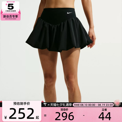 NIKE耐克女子AS ONE DF BBLE SKRT 2N1运动休闲半身裙IU1418-010