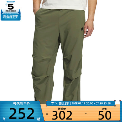 adidas阿迪达斯男子FI MH PARA PANT运动休闲长裤KH3763