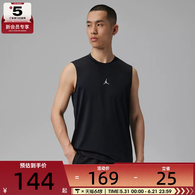 NIKE耐克男子运动休闲无袖T恤IF0890-010