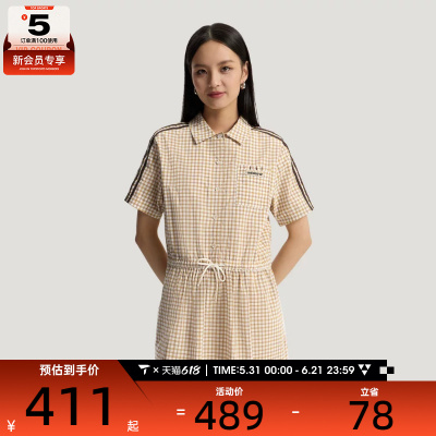 adidas阿迪达斯三叶草女子PLAID DRESS运动休闲连衣裙KU9401