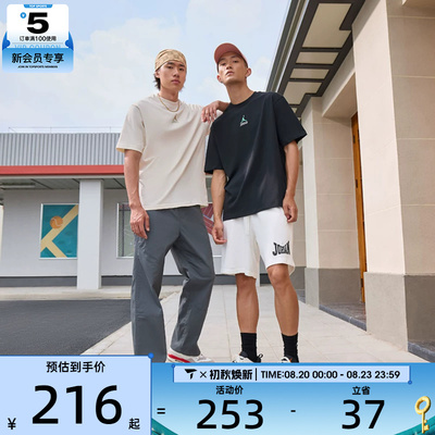 NIKE耐克男子AS M J CLSSCDLX85SS运动休闲短袖T恤IM3354-047