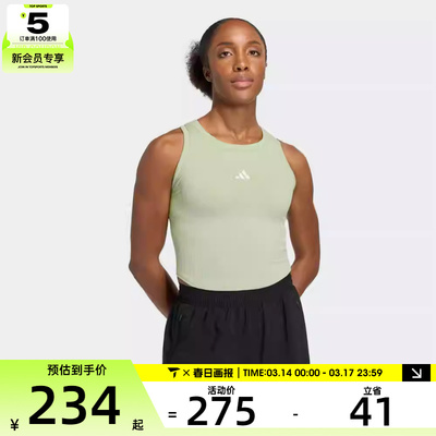 adidas阿迪达斯女子SEAMLESS TNKLSBRA运动健身BRA内衣KQ5244