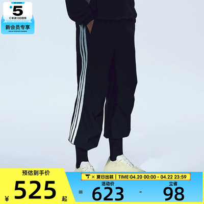 adidas阿迪达斯男子ST 3ST DENIM P运动休闲长裤KR2538