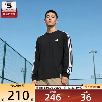 adidas阿迪达斯男子ES+ 3S L/S TEE运动休闲长袖T恤KF3728