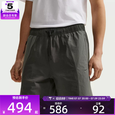 NIKE耐克男子Dri-FIT宽松五分裤运动训练跑步短裤IF1336-060