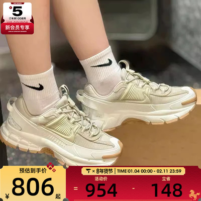NIKE耐克女子迈柔ZOOM VOMERO复古运动训练跑步鞋HQ2181-100