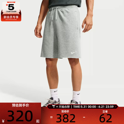 NIKE耐克男子AS CLUB ALUMNI SHORT运动休闲短裤IX4988-063