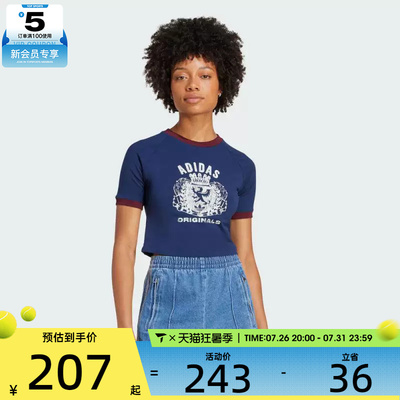 adidas阿迪三叶草女子GRFX TEE运动休闲短袖T恤JW6033