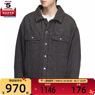 adidas阿迪三叶草男子DENIM PAD JKT K运动休闲棉服JY0201