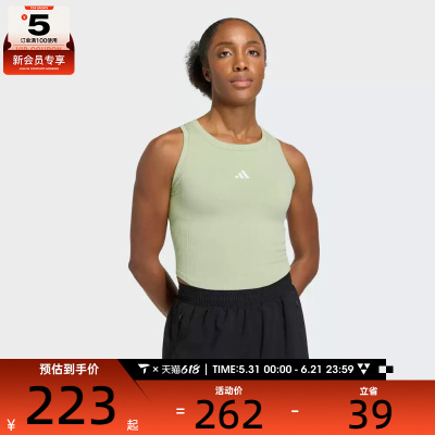 adidas阿迪达斯女子SEAMLESS TNKLSBRA运动健身BRA内衣KQ5244