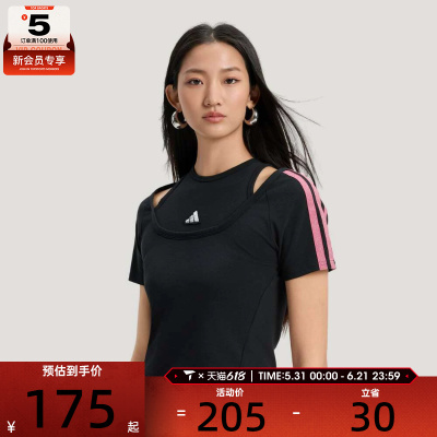 adidas阿迪达斯女子DCE 2 LY TEE 2运动休闲短袖T恤KS2890