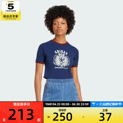 adidas阿迪三叶草女子GRFX TEE运动休闲短袖T恤JW6033