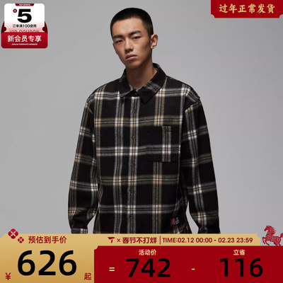 NIKE耐克男子运动休闲长袖衬衫IB1904-010